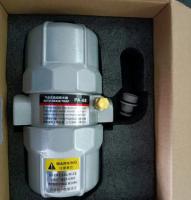 China Drainage Device PA-68 High Quality Hot Selling Low-cost Accessories for sale