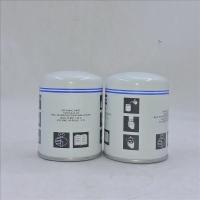 China Atlas Oil Separator 1626832200 High Quality Screw air Compressor Parts Wholesale for sale