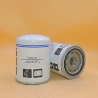 China Atlas Oil Separator 1626832200 High Quality Screw air Compressor Parts Wholesale for sale