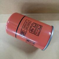 China Atlas Oil Separator 1625165773 High Quality Screw air Compressor Parts Wholesale for sale
