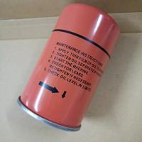 China Atlas Oil Separator 1625165773 High Quality Screw air Compressor Parts Wholesale for sale