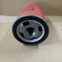 China Atlas Oil Separator 1625165773 High Quality Screw air Compressor Parts Wholesale for sale