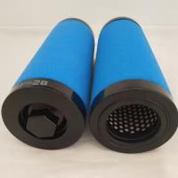 China Atlas In-line Filter 2901121800 High Quality Screw air Compressor Parts Wholesale for sale