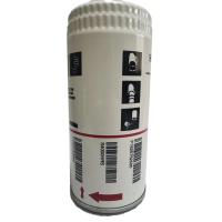 China Atlas Oil Filter 1625772501 High Quality Screw air Compressor Parts Wholesale for sale