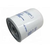 China Atlas Air/Oil Separator 6221373100 High Quality Screw air Compressor Parts Wholesale for sale