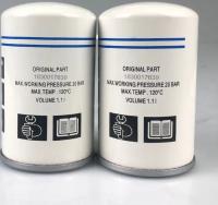 China Atlas Air/Oil Separator 6221373100 High Quality Screw air Compressor Parts Wholesale for sale