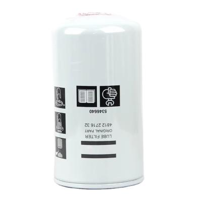 China Atlas Oil Filter Element 4812271632 High Quality Screw air Compressor Parts Wholesale for sale