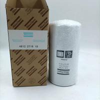 China Atlas Fuel Filter 4812271619 High Quality Screw air Compressor Parts Wholesale for sale