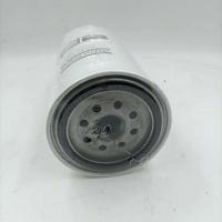 China Atlas Fuel Filter Water Separator 1094176300 High Quality Screw air Compressor Parts Wholesale for sale