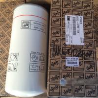 China Atlas Oil Filter Element 6211473550 High Quality Screw air Compressor Parts Wholesale for sale