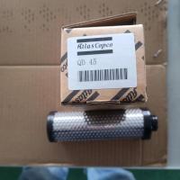 China Atlas Line Filter Element 2901200513 High Quality Screw air Compressor Parts Wholesale for sale