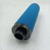 China Atlas Line Filter Element 2901200315 High Quality Screw air Compressor Parts Wholesale for sale