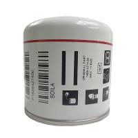 China Atlas Oil Filter Fits 1625427400/1625427450 High Quality Screw air Compressor Parts Wholesale for sale