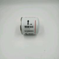 China Atlas Oil Filter Fits 1625427400/1625427450 High Quality Screw air Compressor Parts Wholesale for sale