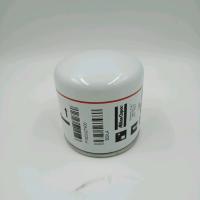 China Atlas Oil Filter Fits 1625427400/1625427450 High Quality Screw air Compressor Parts Wholesale for sale