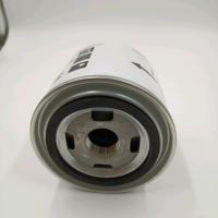China Atlas Oil Filter Fits 1625427400/1625427450 High Quality Screw air Compressor Parts Wholesale for sale