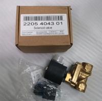China Atlas Solenoid Valve 2205404301 High Quality Screw air Compressor Parts Wholesale for sale