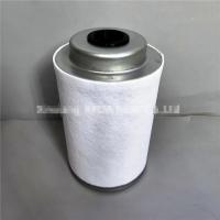 China Atlas Portable Air Oil Separator 1604182781 High Quality Screw air Compressor Parts Wholesale for sale