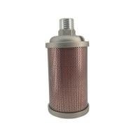 China Atlas Muffler Silencer 1624634881 High Quality Screw air Compressor Parts Wholesale for sale