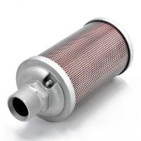 China Atlas Muffler Silencer 1624634881 High Quality Screw air Compressor Parts Wholesale for sale