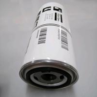 China Atlas Oil Filter 2903783700 High Quality Screw air Compressor Parts Wholesale for sale