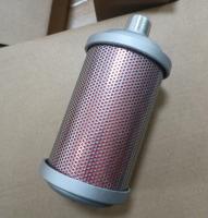 China Muffler 91116087 Ingersoll Rand Can Use High Quality Hot Selling Low-cost Accessories for sale