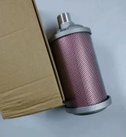 China Muffler High Quality Hot Selling Low-cost Accessories for sale