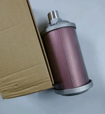 China Muffler High Quality Hot Selling Low-cost Accessories for sale