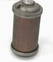 China Manufacturers Wholesale Ingersoll Rand Sullair Atlas Air Compressor Spare Parts Silencer for sale