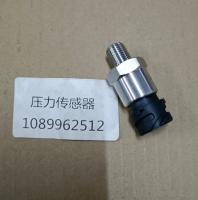 China Pressure Sensor 1089962512 TD Atlas  Can Use High Quality Hot Selling Low-cost Accessories for sale