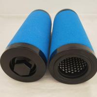 China Atlas  Line Filter 2258290036 High Quality Screw air Compressor Parts Wholesale for sale