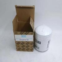 China Atlas Maintenance Kit 2906066500 High Quality Screw air Compressor Parts Wholesale for sale