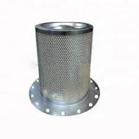 China Atlas  Oil Separator1837007733   High Quality Air Screw Compressor Spare Parts Wholesale for sale