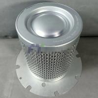 China Atlas Air Oil Separator 2901905900 High Quality Screw air Compressor Parts Wholesale for sale