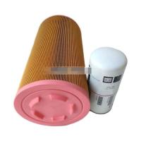 China Atlas Air Oil Filter Kit 2901205100 High Quality Screw air Compressor Parts Wholesale for sale