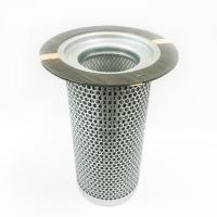 China Atlas Air Oil Separator 2205722084 High Quality Screw air Compressor Parts Wholesale for sale