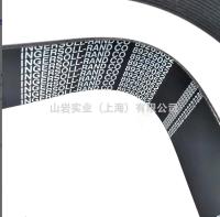 China 89265052 TD IR  Industrial Air Compressor Spare Parts Belt High-Duty Component for Efficient Operation for sale