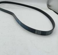 China 24208597 IR  Industrial Air Compressor Spare Parts Belt High-Duty Component for Efficient Operation for sale