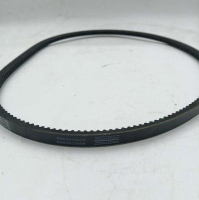 China 0367010058 Atlas  Industrial Air Compressor Spare Parts Belt High-Duty Component for Efficient Operation for sale
