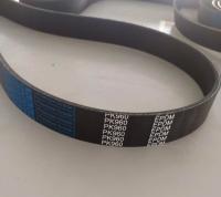 China 6.3772.0   Industrial Air Compressor Spare Parts Belt High-Duty Component for Efficient Operation for sale