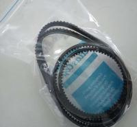China 2204155654  Atlas  Industrial Air Compressor Spare Parts Belt High-Duty Component for Efficient Operation for sale
