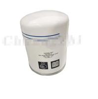 China Atlas Oil Filter 1625220357 High Quality Screw air Compressor Parts Wholesale for sale