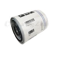 China Atlas Oil Filter 1625220357 High Quality Screw air Compressor Parts Wholesale for sale