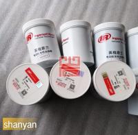 China 38034914 TD IR Lubricating Grease Industrial Air Compressor Spare Parts for sale