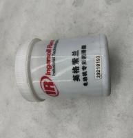 China 39218193 TD IR Lubricating Grease Industrial Air Compressor Spare Parts for sale