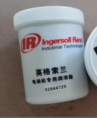 China 92844729 TD IR Lubricating Grease Industrial Air Compressor Spare Parts for sale