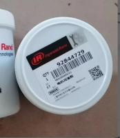 China 92844729 TD IR Lubricating Grease Industrial Air Compressor Spare Parts for sale