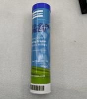 China 2908852100 Atlas  Lubricating Grease Industrial Air Compressor Spare Parts for sale