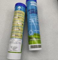 China 2908852100 Atlas  Lubricating Grease Industrial Air Compressor Spare Parts for sale