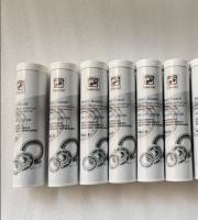 China 2205529530 Atlas Lubricating Grease Industrial Air Compressor Spare Parts for sale